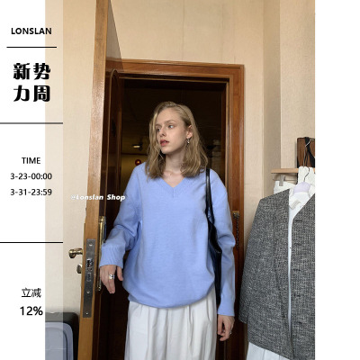 LONSLAN简约韩系V领毛衣