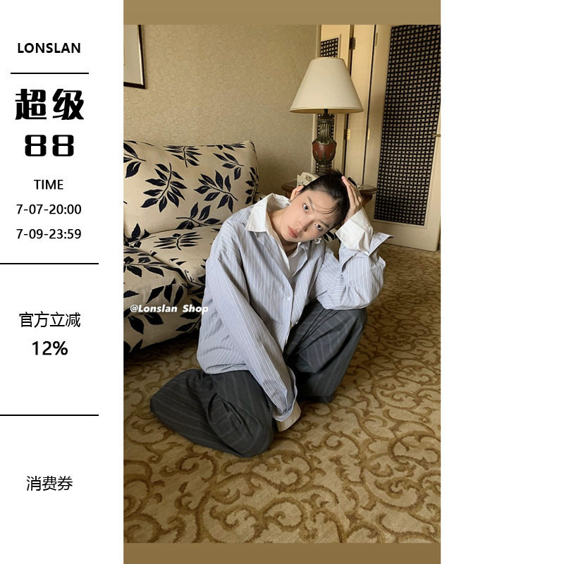 LONSLAN 2023早秋新款百搭复古竖条纹宽松上衣外套打底外穿衬衣