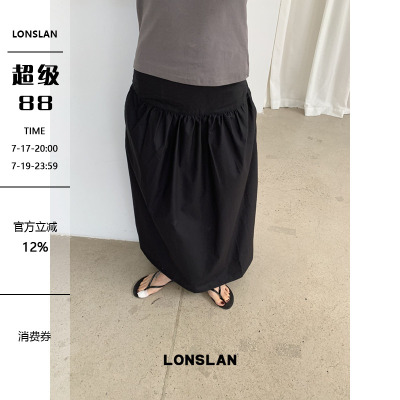 LONSLAN 25SUMMER  宽边收腰半裙伞裙