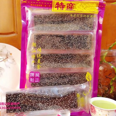 广东茶点潮汕揭西陆河