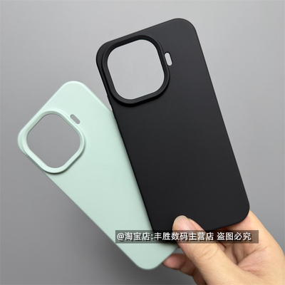 适用iQOOZ11Turbo手机壳iQ00保护套硅胶爱酷Z11Turbo全包直角边镜头大孔相框磨砂防摔软壳简约纯黑男女新款