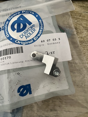 杜克普745-34开袋机中刀杆定位件优质配件0246 100103