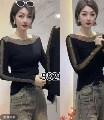 【1.25慧姐大码女装】2025新款上衣LJ3323-7130