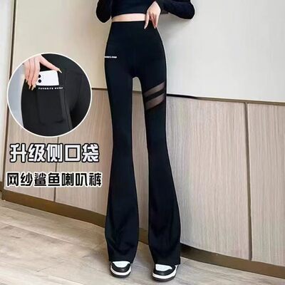 【4.1慧姐大码女装】2026新款芭比裤XFLR8895-