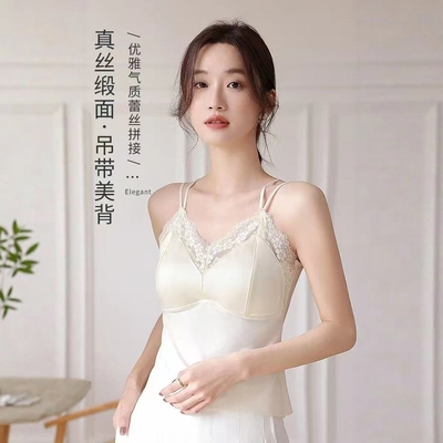 【11.19诗语美美哒】2025新款段面背心HLG82506-