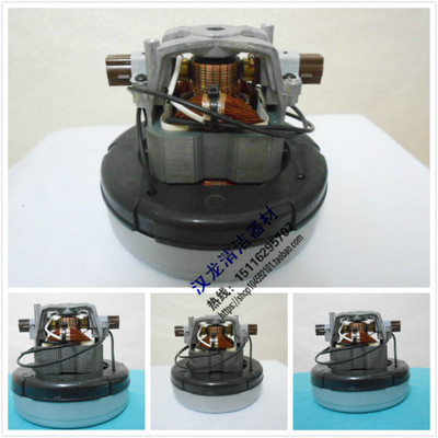 力奇威霸吸尘器电机马达SD18GVD15GD1018吸尘器配件ZD50000