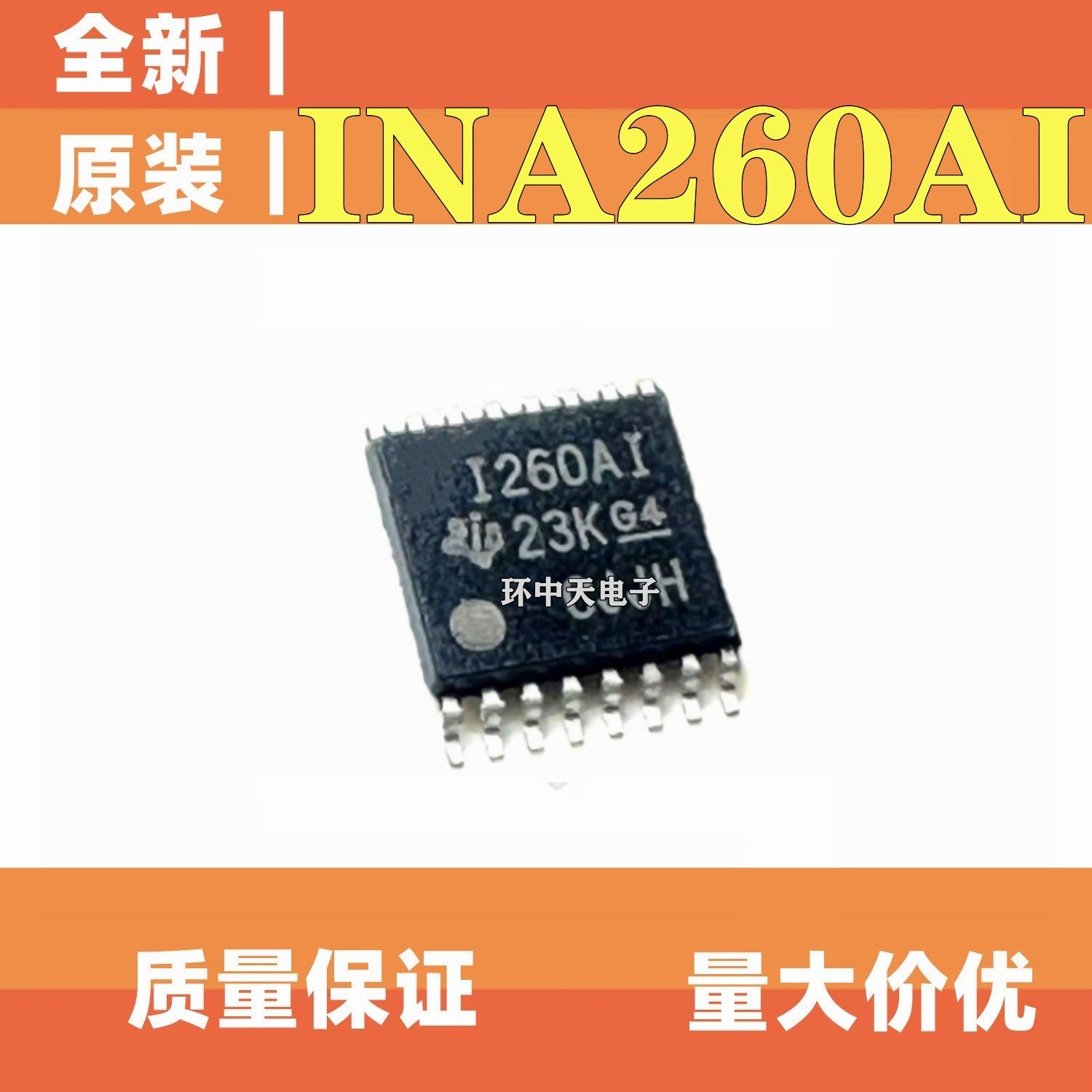 【凯拓达电子】全新原装 CD4017BM HEF4017BT SOP-16P【贴片】_虎窝淘