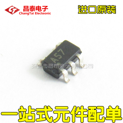 进口原装OPA657N250丝印A57