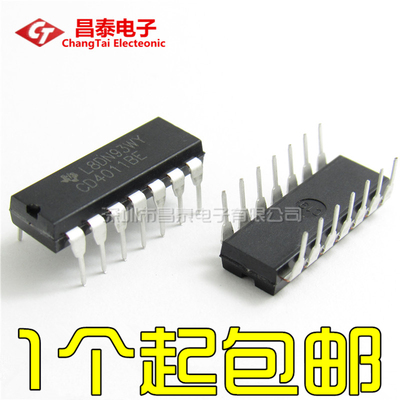 直插 CD4011 CD4011BE HEF4011BP HCF4011 TC4011 DIP-14 全新