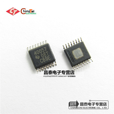 贴片TPS40057PWPR开关控制器芯