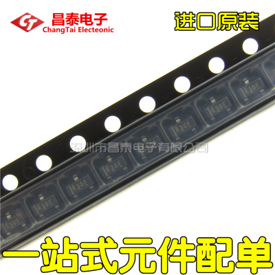进口原装 REF3033AIDBZR 丝印R30D SOT-23 3.3V 电压基准 贴片