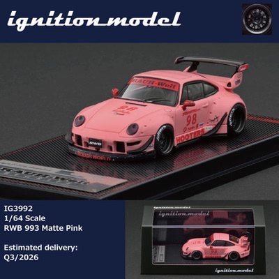 IG 1:64 保时捷RWB 993 低尾 Matte Pink哑光粉 合金汽车模型收藏