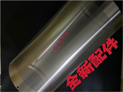 荣大速印机配件钢网纱网