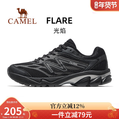 骆驼光焰运动鞋男款2025新款