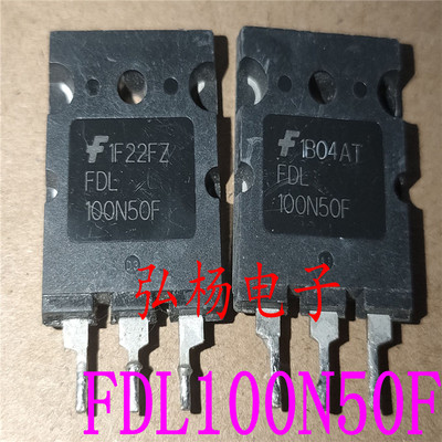 FDL100N50F 100N50 原装原字正品 质量保证