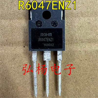 R6047EZ147A600VMOS管