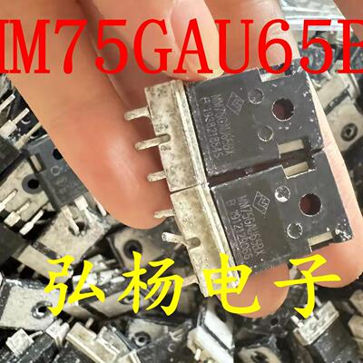 MM75GAU65BX光伏逆变器IGBT