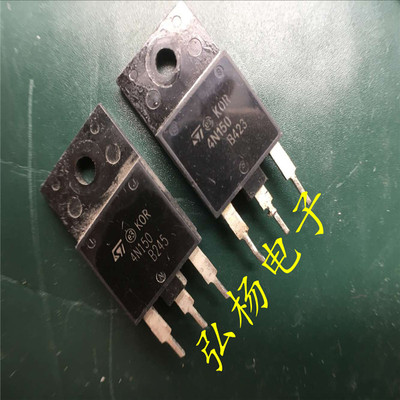 原装拆机 STFW4N150 4N150  电焊机 等离子切割机 MOS场效应管