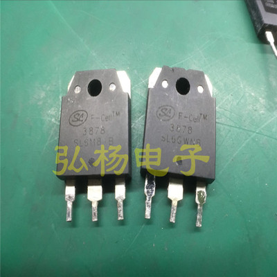 大芯片焊机专用管K3878 2SK3878 原装进口拆机件 测好发货