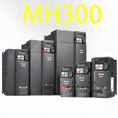 全新台达变频器VFD38AMH43ANSAA