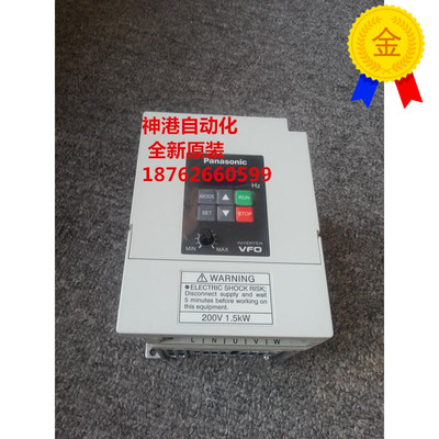 全新松下变频器BFV00152GK