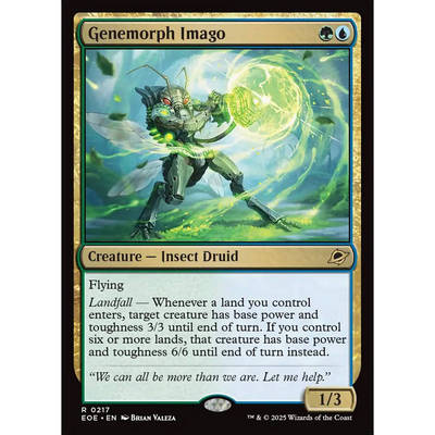 变基因成虫GenemorphImago