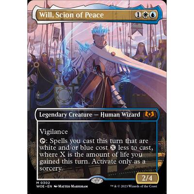 万智牌崇文后裔威尔WOE异画平卡