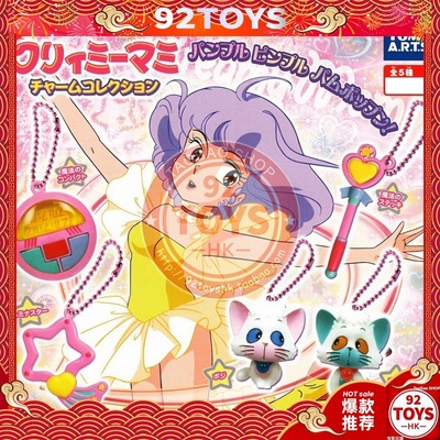 TAKARA魔法小天使变身器扭蛋