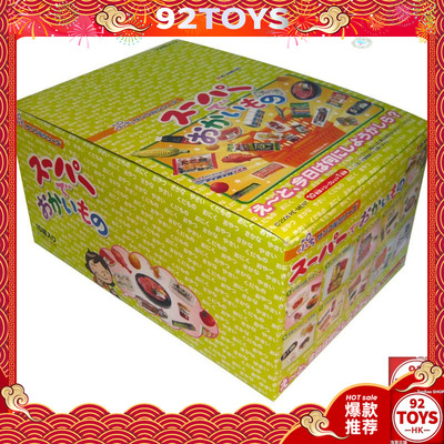 RE-MENT超级市场有机蔬果食玩