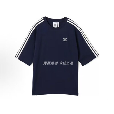 ADIDAS阿迪达斯正品 OVERSIZED TEE条纹运动休闲短袖体恤JP1059