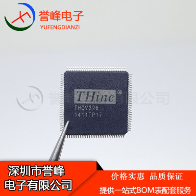 全新原装THCV226  QFP128液晶图像传输串口接收芯片