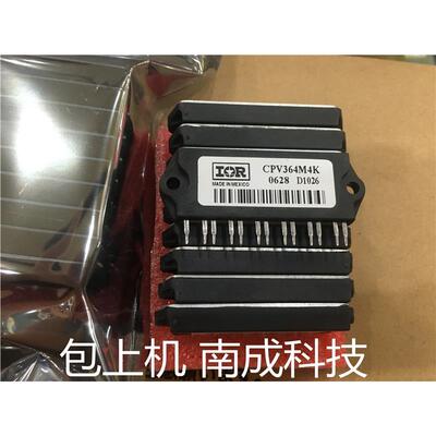 包好CPV362M4K CPV363M4K CPV364M4K 测好