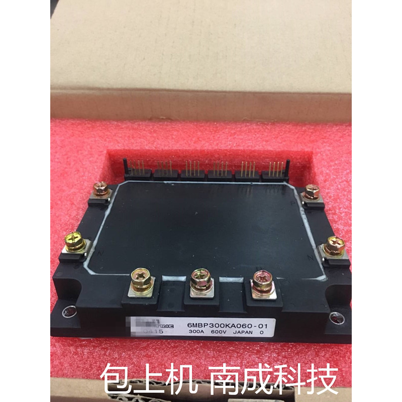 包好6MBP300KA060-01 6MBP300KA060 品质保证 议价