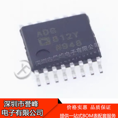 正品原装ADG812YRUZ-REEL7 ADG812YRUZ ADG812 TSSOP16 模拟开关