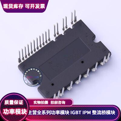 FNA41060 FNB41060 FNE41060 FNA41560B2  保质量