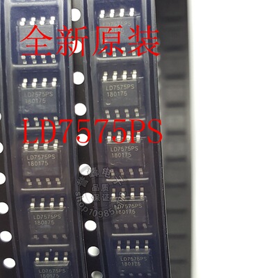 全新原装LD7575PS SOP8 现货 欢迎咨询