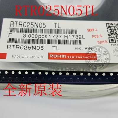 全新原装RTR025N05TL  SOT23-3   RTR025现货  欢迎咨询