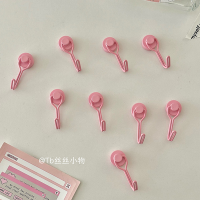 /粉色磁吸挂钩/磁吸金属旋转挂钩冰箱贴厨房强力磁贴磁性厨房收纳