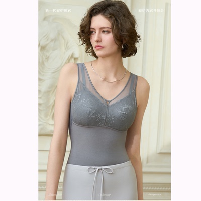 香月明美65806秋冬新款女桑蚕丝养护保暖背心无钢圈免穿文胸塑形