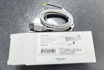 施耐德Masterpact断路器ULP通讯线.型号LV434196，LV434197 现货