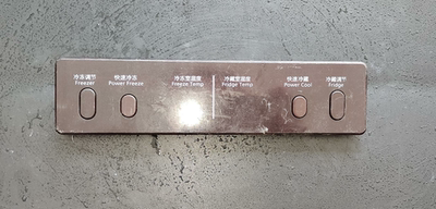 适用三星冰箱RS19SRPS RS19BRPW显示板按键板DA97-04785A