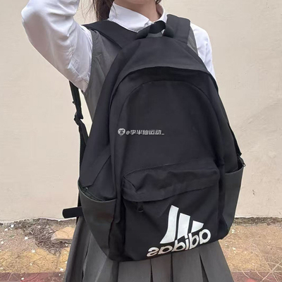 阿迪达斯男女初高中大学生双肩包