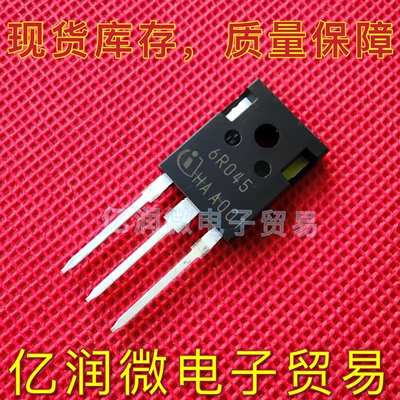 IPW60R045CP 6R045 60A 650V 全新原装进口大功率 MOS场效应管