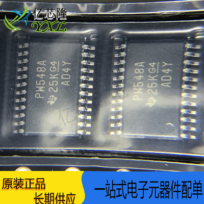 TCA9548APWR 丝印 PW548A TSSOP24 I2C开关和多路复用器芯片