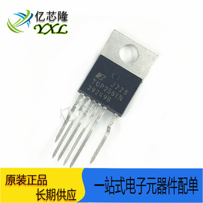 TOP256YNICPOWER芯片