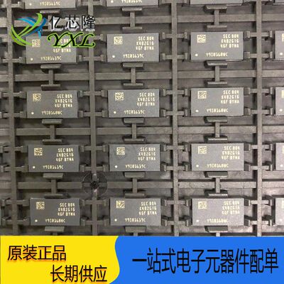 存储器K4B2G1646F-BYMABGA96