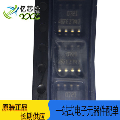芯片TL072IDT封装SOP8IC