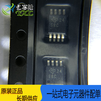 TPS7A4201DGNT TPS7A4201DGNR TPS7A4201 SBC MSOP8 低压差稳压器