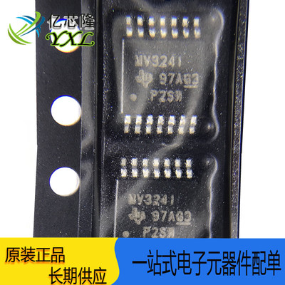 芯片LMV324IPWR丝印MV324IIC