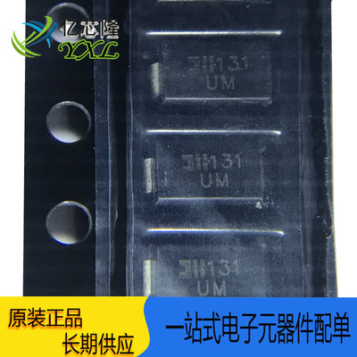 二极管SMAJ15CA-13-F丝印UM15V